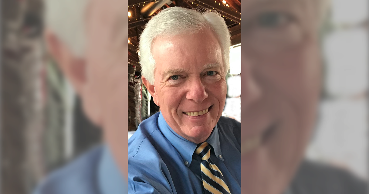 Edward Lee McGlamery, Jr. - Groce Funeral Home